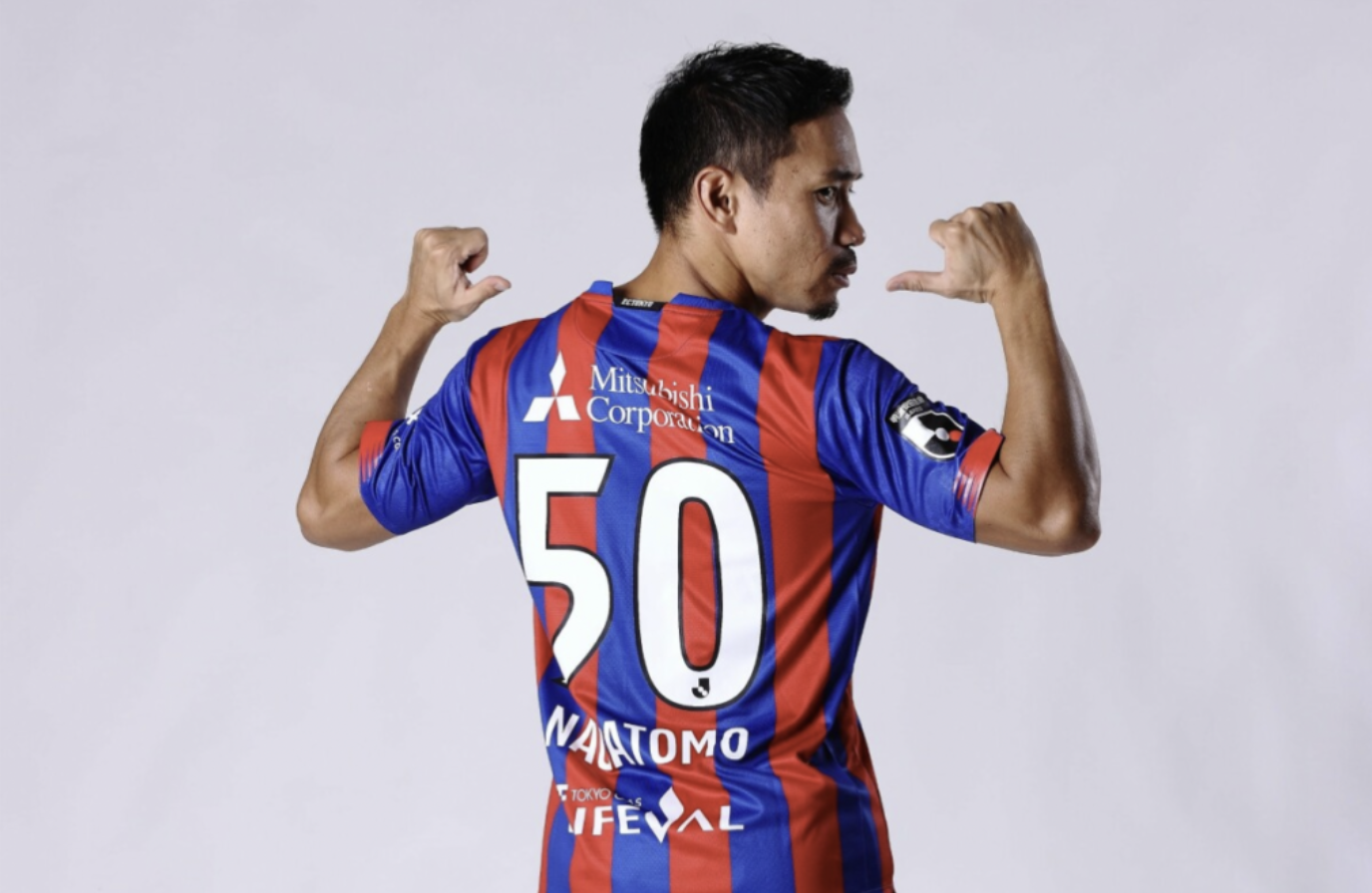 Yuto Nagatomo - Talented defender of the land of cherry blossoms ...